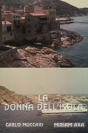 Blue Island (movie, 1989)