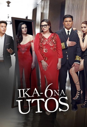 Nagkrus na landas - Ika-6 na utos (1 сезон, 262 серия - S01E262)