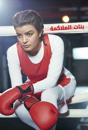 Episode #2.4 - Boxing Girls (2 season, 4 series - S02E04)