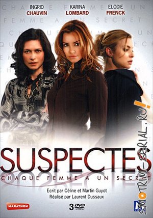 Secrets (mini-series, 2007 – 2008)