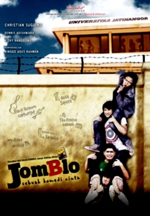 Jomblo (фильм, 2006)