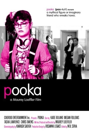 Pooka (мультфильм, 2010)