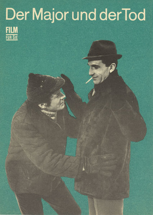 Шкатулка с сюрпризом (фильм, 1967)