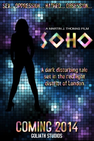Soho (фильм, 2014)