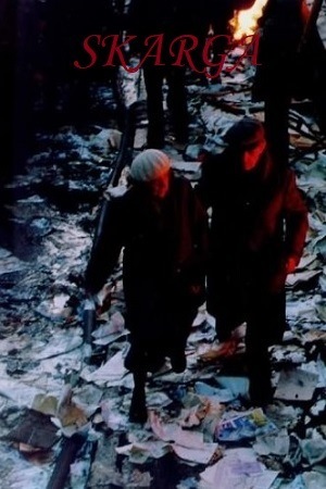 Lament (movie, 1991)