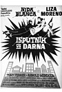 Lipad, Darna, lipad! (movie, 1973)