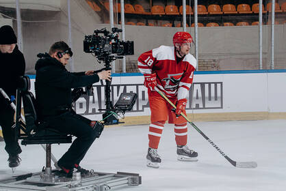 Lyod 3 (movie, 2024)