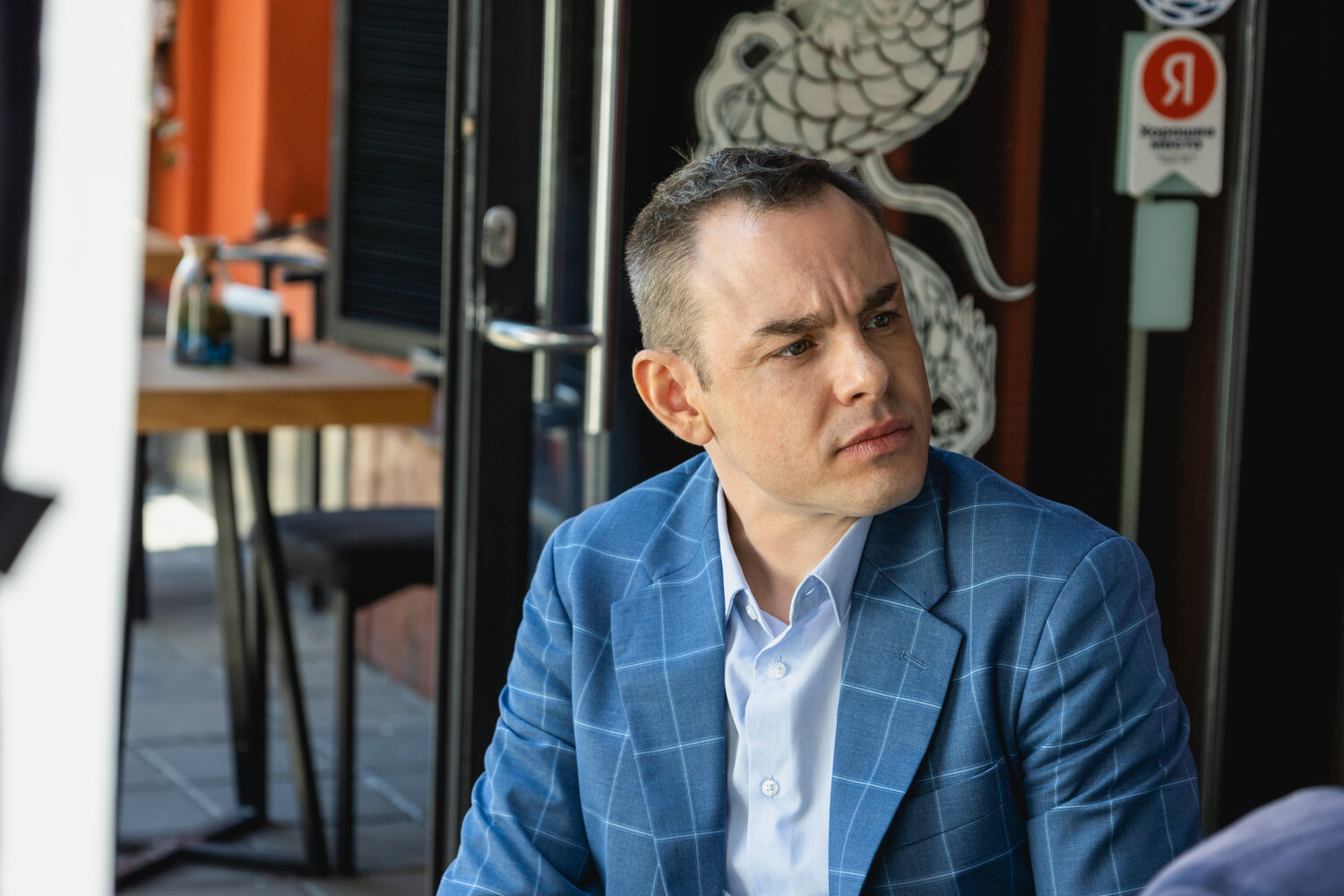 The Buried Talent (movie, 2024)