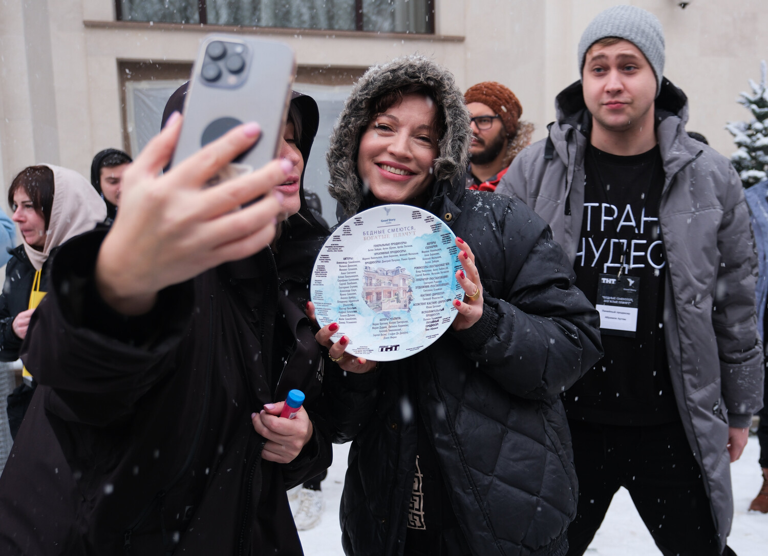 Bednye smeyutsya, bogatye plachut (series, 2024 – ...)