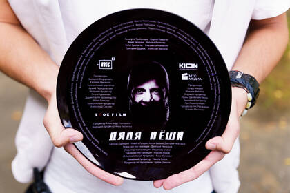 Filming - Dyadya Lyosha