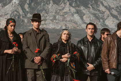 Цыгане. Улица Шекспира (сериал, 2025 – ...)