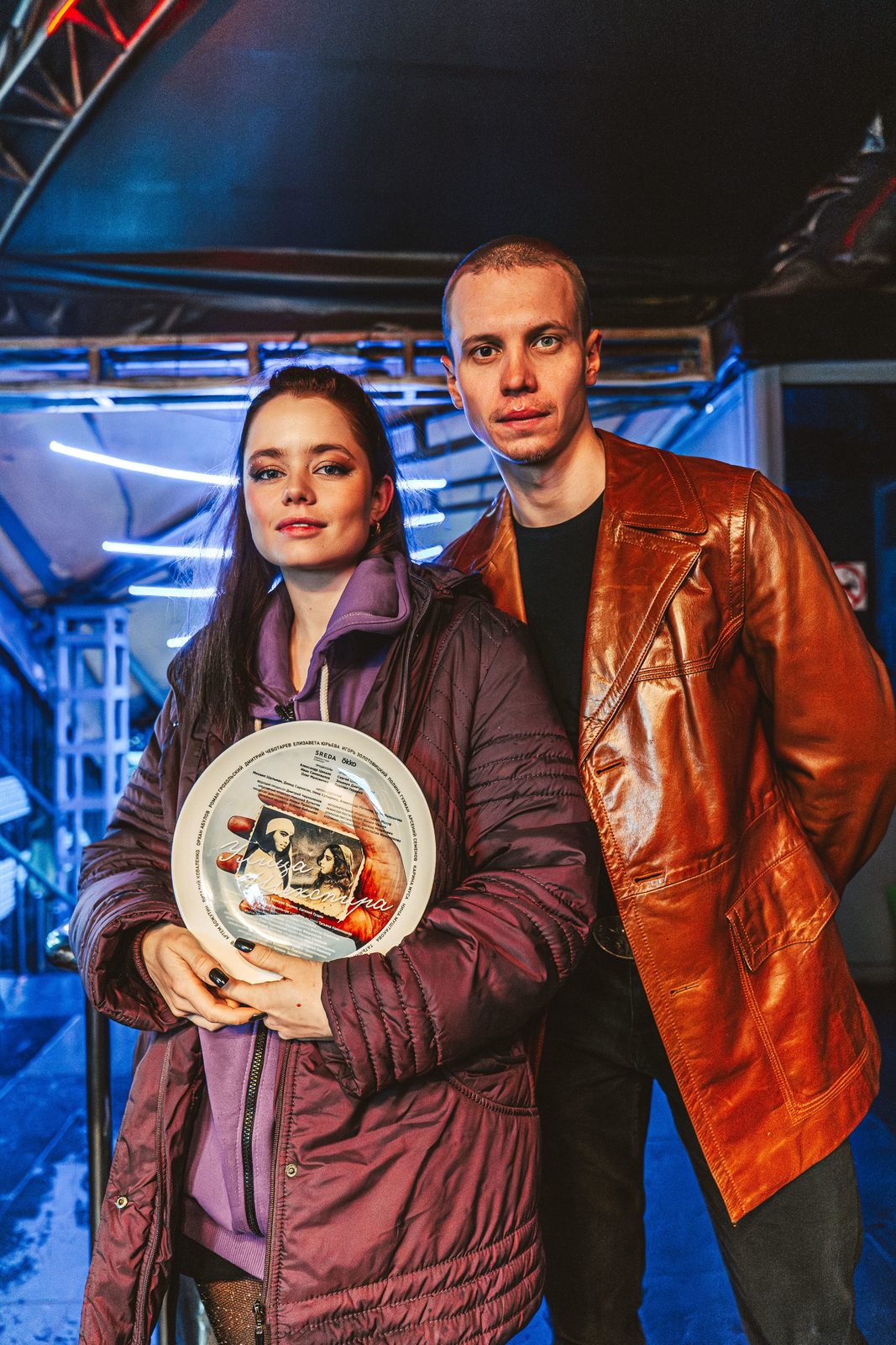 Filming - Ulitsa Shekspira