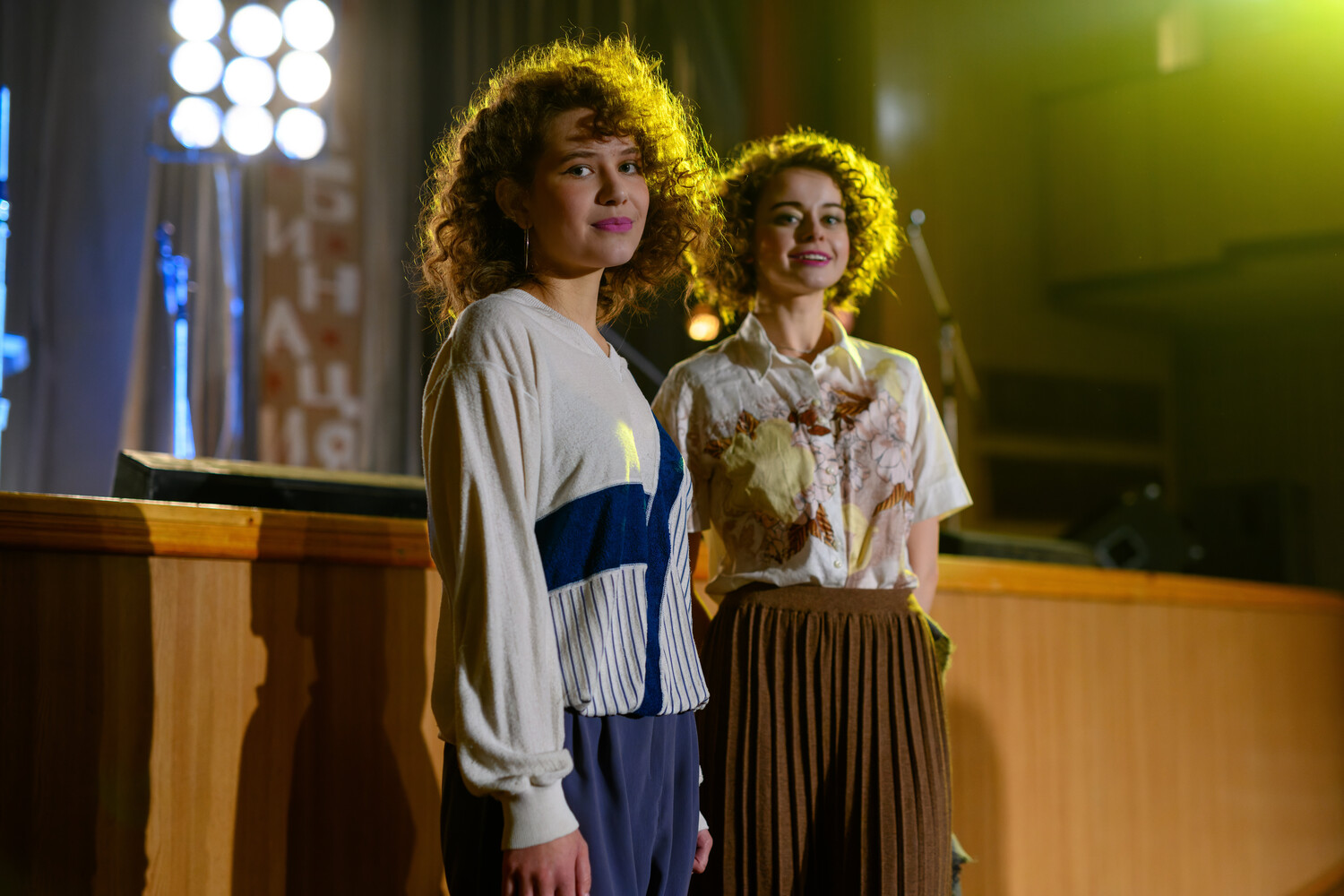 Комбинация (серіал, 2024)