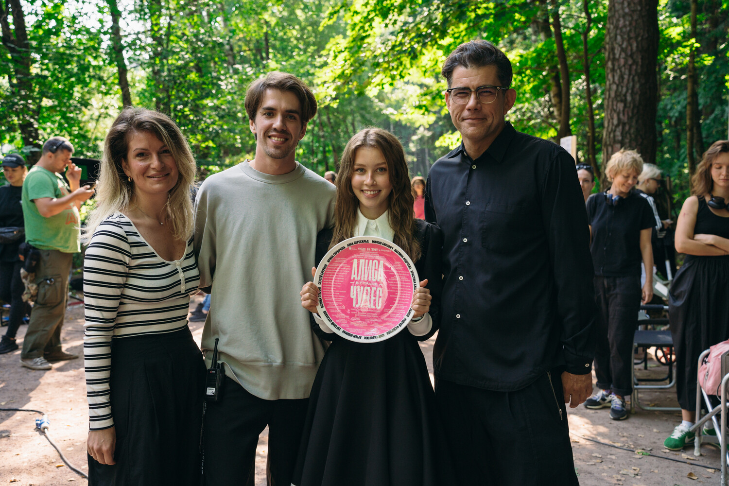 Alice in Wonderland (movie, 2025)