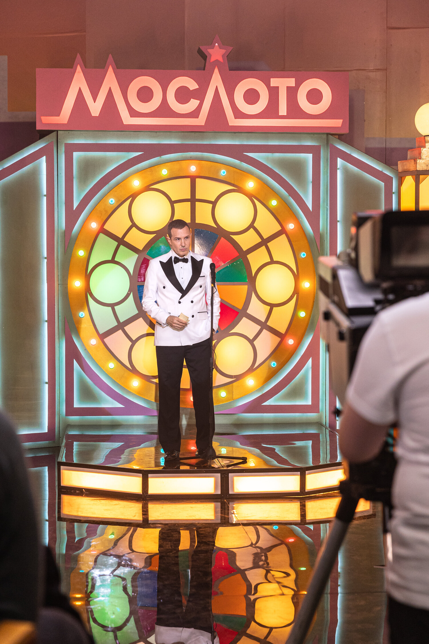 Mosgaz. Rozygrysh (series, 2025)