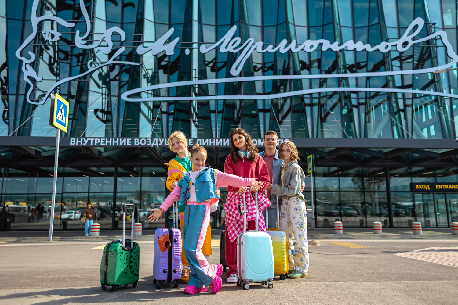 Papiny dochki. Mama vernulas (movie, 2025)