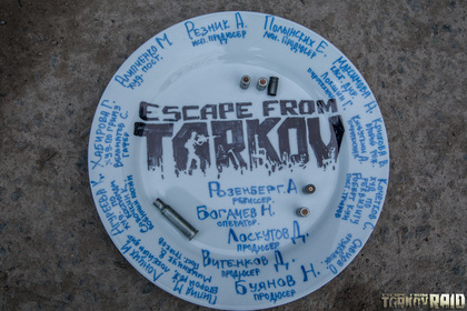 Escape from Tarkov. Raid. (mini-series, 2019 – 2021)