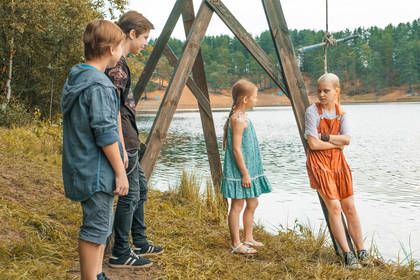 Anna Peresild - actress - biography, photo, best movies and TV shows