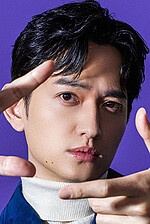 Cast - Lighter & Princess