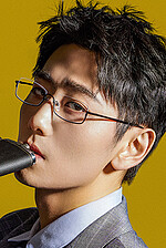 Cast - Lighter & Princess