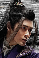 Cast - The Blood of Youth