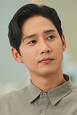 Актёры - Королева слез