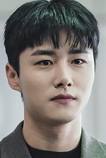 Cast - My Lovely Liar