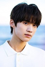 Cast - When I Fly Towards You