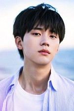 Cast - When I Fly Towards You