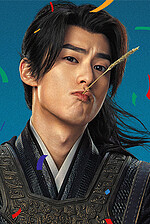 Cast - Guardians of the Dafeng