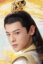 Cast - Dashing Youth