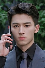 Cast - Amidst a Snowstorm of Love