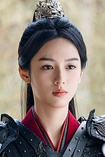 Cast - Legend of the Female General