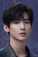 Cast - The First Frost