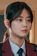 Cast - Friendly Rivalry