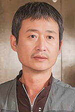 Cast - The Potato Lab (2025)