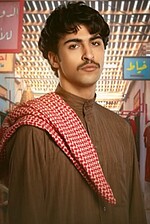 Cast - Al Asha Street