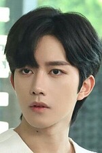 Cast - ABO Desire (2025)