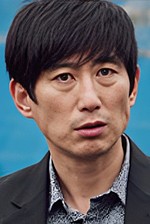 Cast - Strong Girl Bong-soon