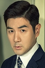 Cast - Mysterious Personal Shopper