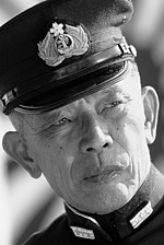 Mako Iwamatsu Sidekicks