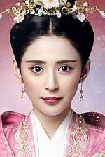Cast - The Princess Weiyoung