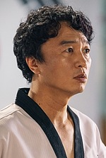 Cast - The King: Eternal Monarch