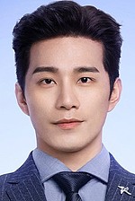 Cast - My Girlfriend is an Alien