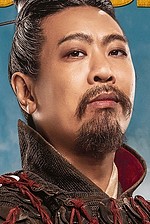 Актёры - Астерикс и Обеликс: Поднебесная