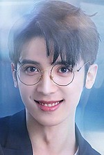 Cast - Falling Into Your Smile