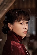 Cast - Winter Begonia