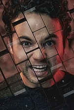 Актёры - Control Z: Отмена действия