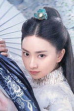 Ruoshan Wang - actress - biography, photo, best movies and TV shows
