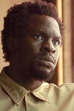 Актёры - Прослушка